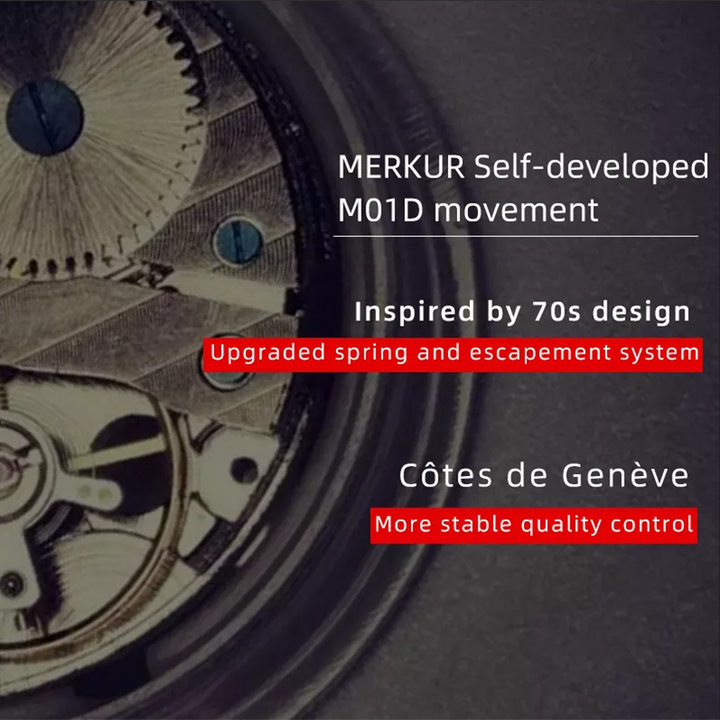 Products – MERKUR